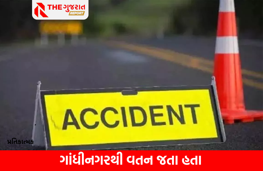 UP Accident: હોળીની ઉજવણી કરે તે પહેલા જ 5 લોકોના મોત, વતને જતાં નડ્યો ...